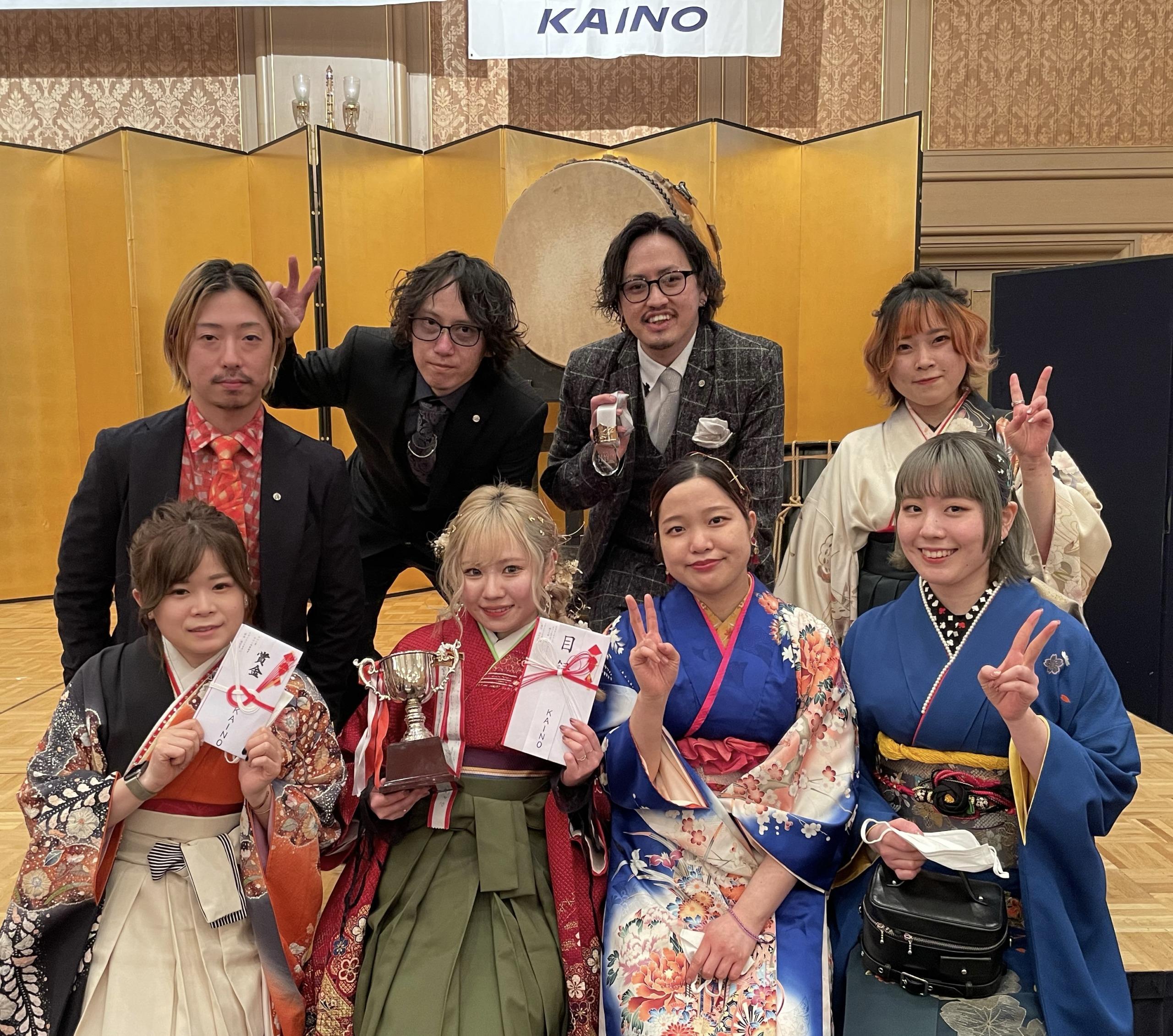 KAINO 全体会議〜表彰式〜 | KAINO－カイノ－【公式サイト】