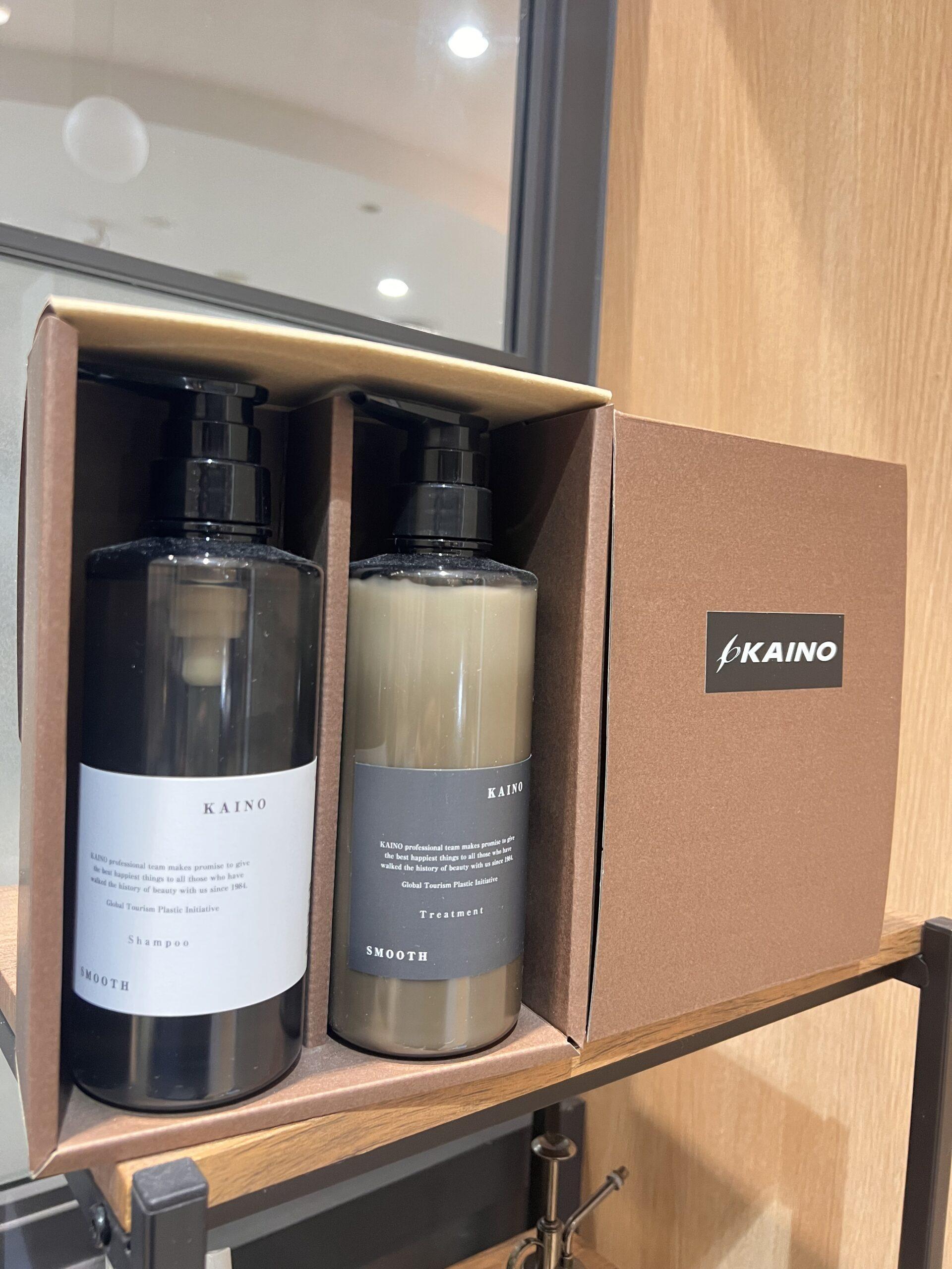 🧴カイノオリジナルシャンプー&トリートメント | KAINO－カイノ－【公式サイト】