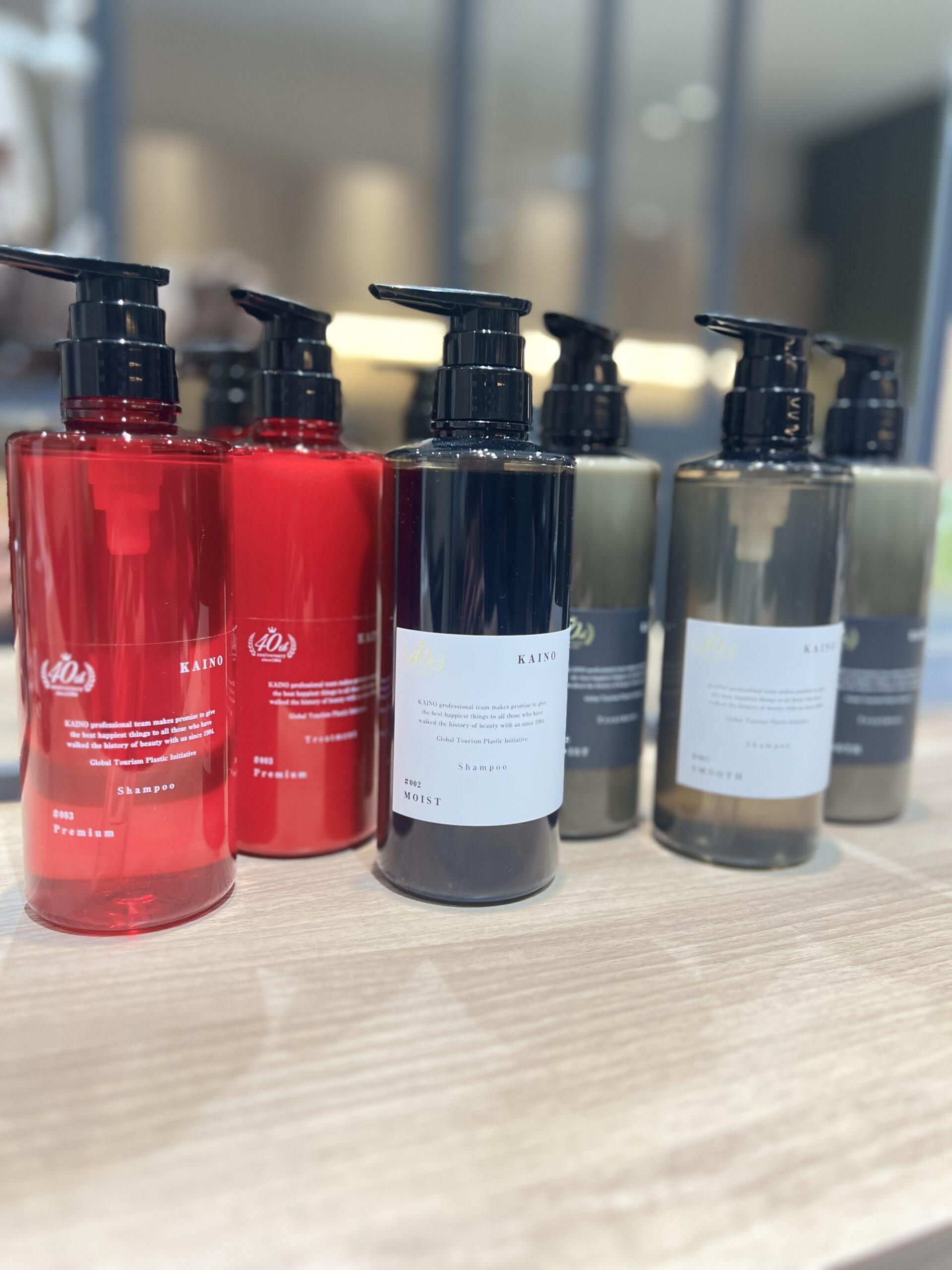 40周年記念KAINOシャンプー&トリートメント | KAINO－カイノ－【公式サイト】