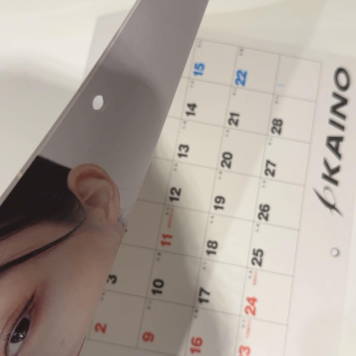 2025年KAINOカレンダー | KAINO－カイノ－【公式サイト】