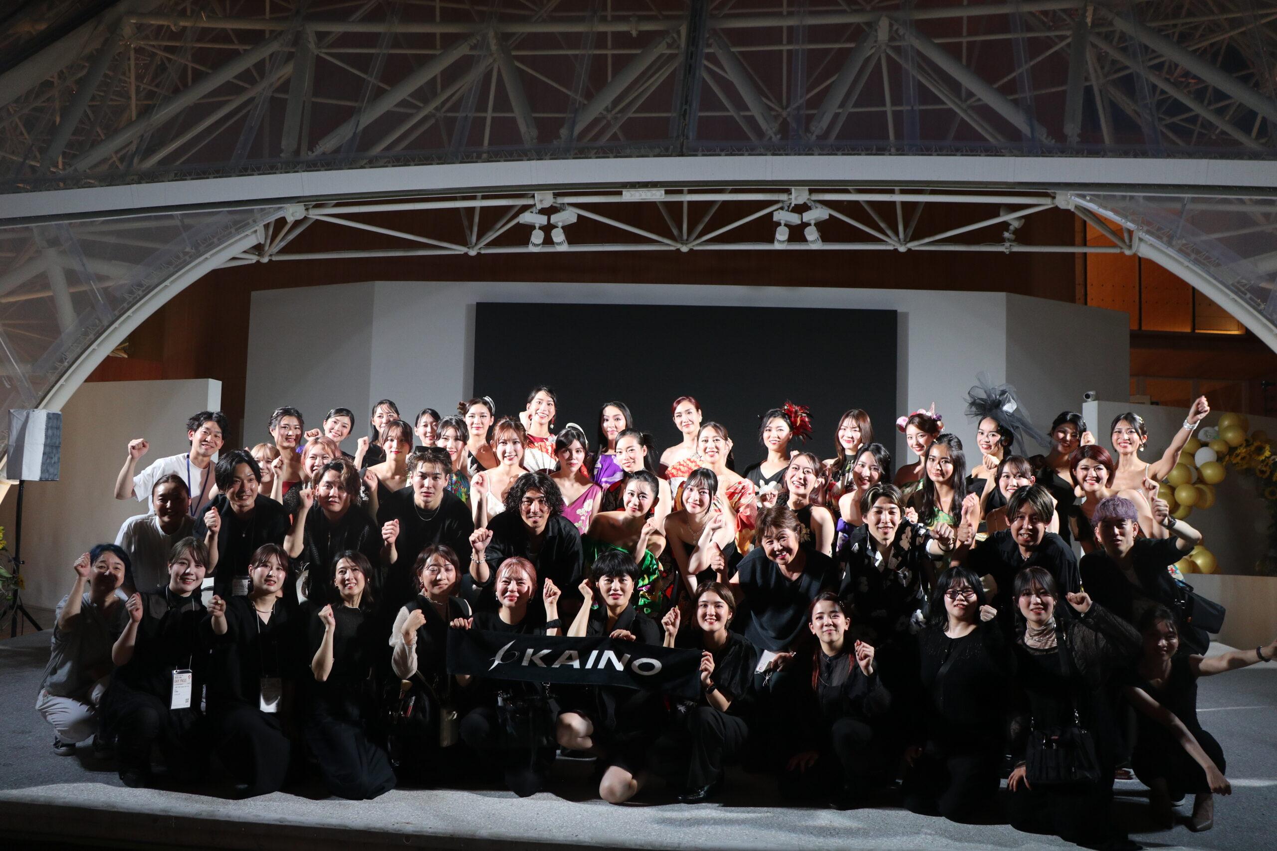 大阪万博でkainoがヘアショーをさせていただきました | KAINO－カイノ－【公式サイト】