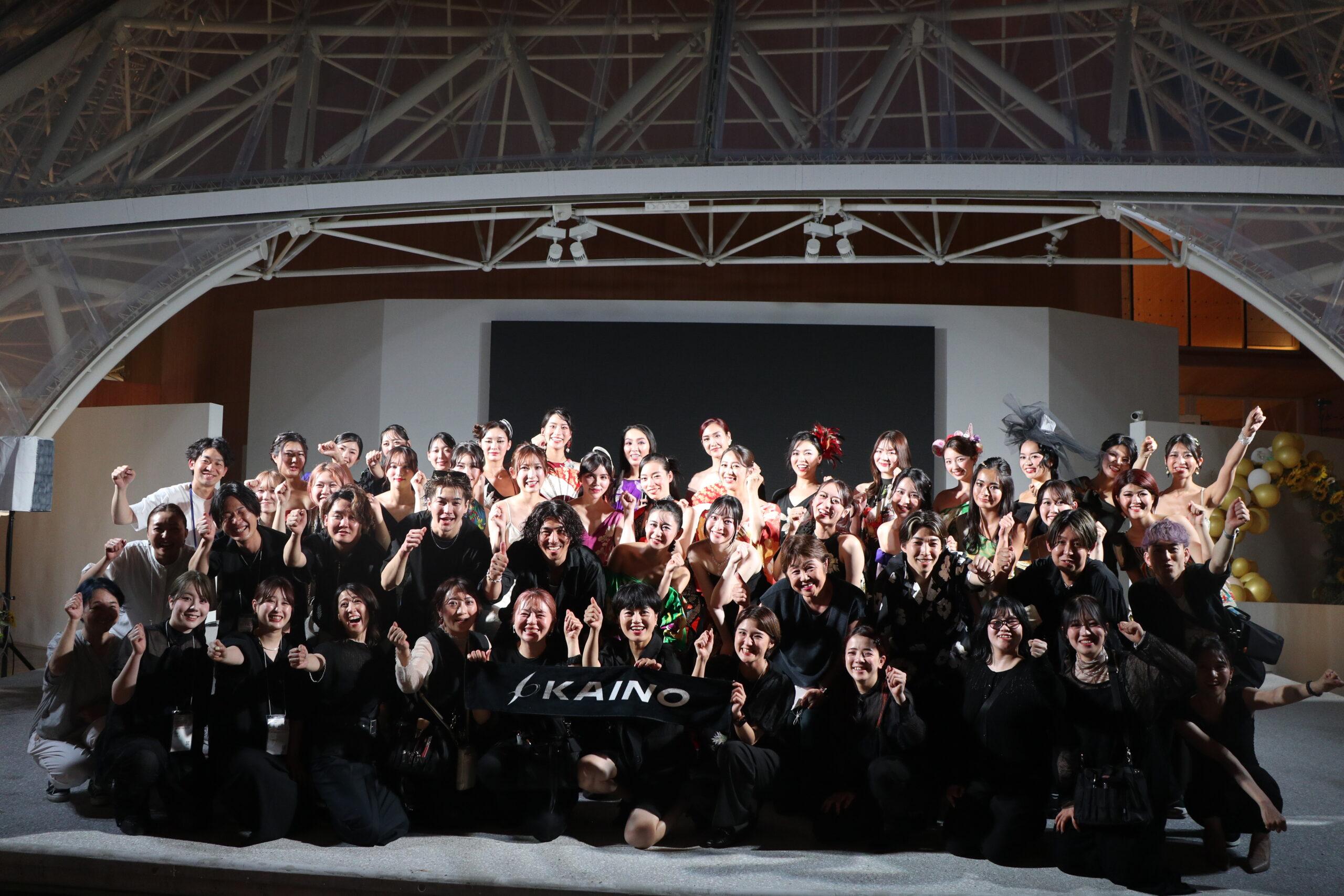 関西万博の大舞台でヘアショー開催！ | KAINO－カイノ－【公式サイト】